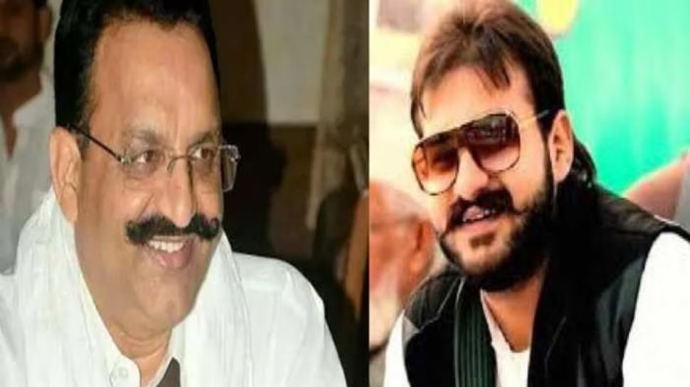 Mafia Mukhtar Ansari sons Abbas Ansari and Umar Ansari luxurious house ...