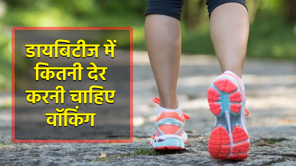 How long should diabetic patients take walking know how many steps to ... How long should diabetic patients take walking know how many steps to ...