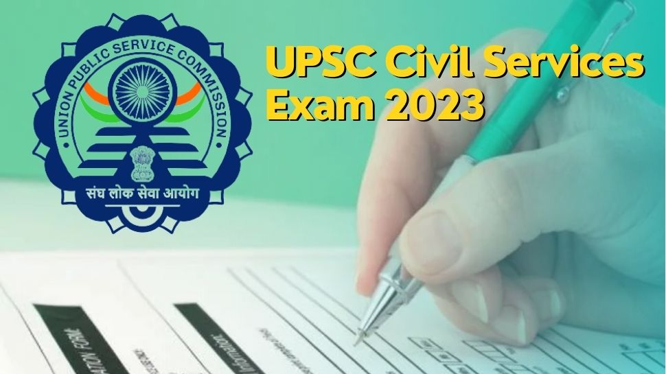upsc cse 2023 application correction window opened know what changes ... upsc cse 2023 application correction window opened know what changes ...