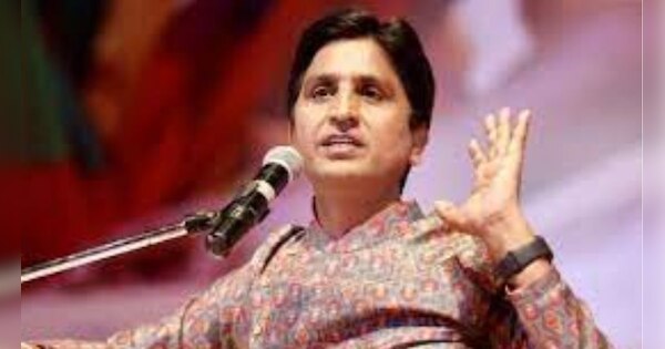 Kumar Vishwas Controversial Comment on RSS illiterate Congress supports ...