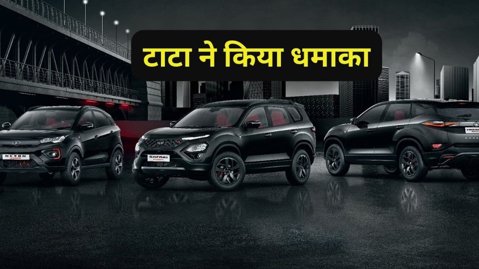 Tata Launch Red Dark Edition of Nexon Harrier and Safari SUV | Tata ने ...