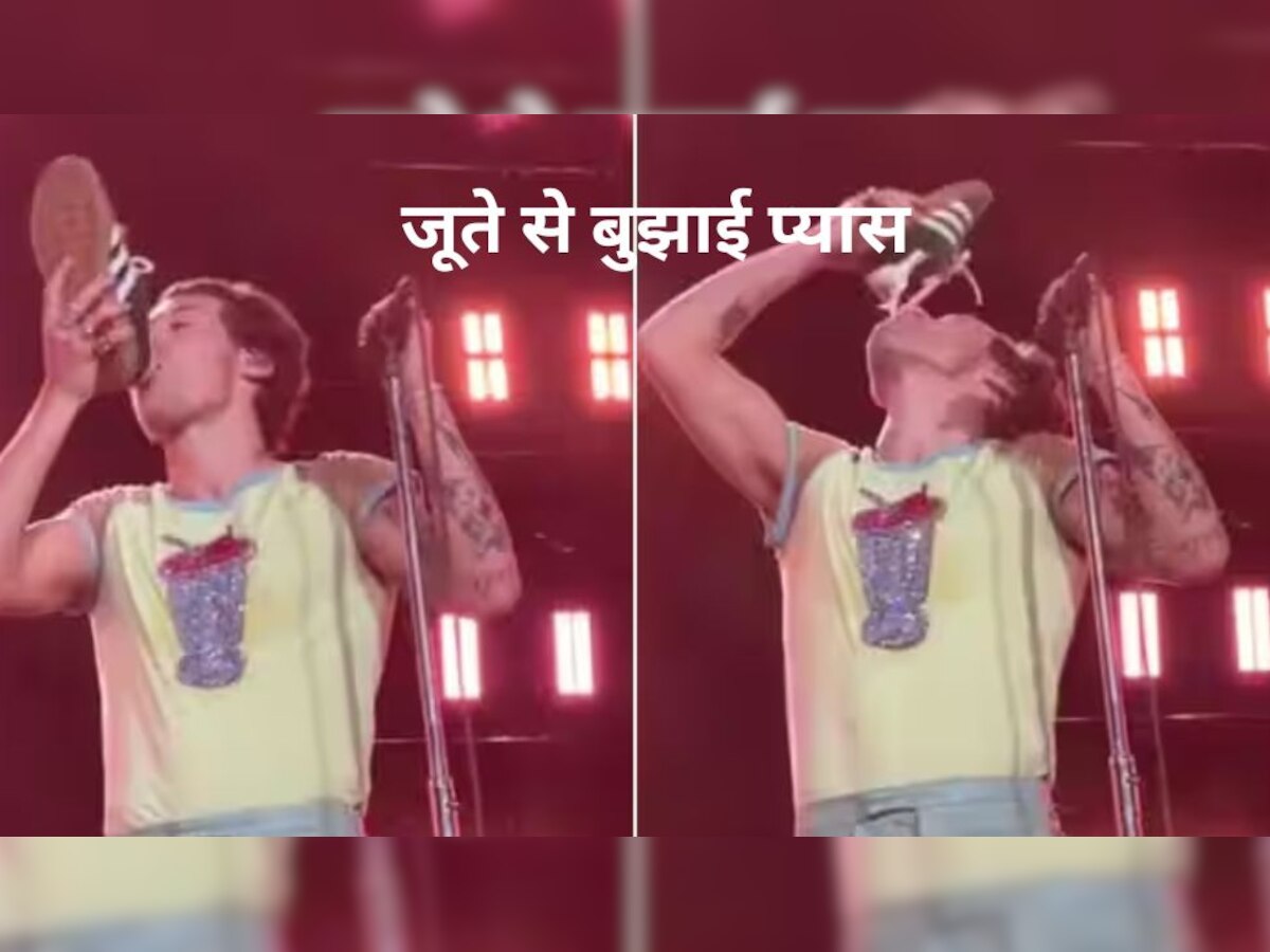 Harry styles drinking from a shoe in weird australian tradition video ...