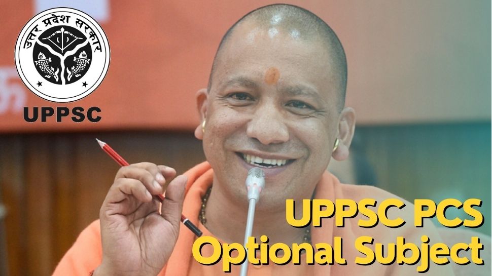uppsc compulsory optional subject removed from psc mains exam two ...