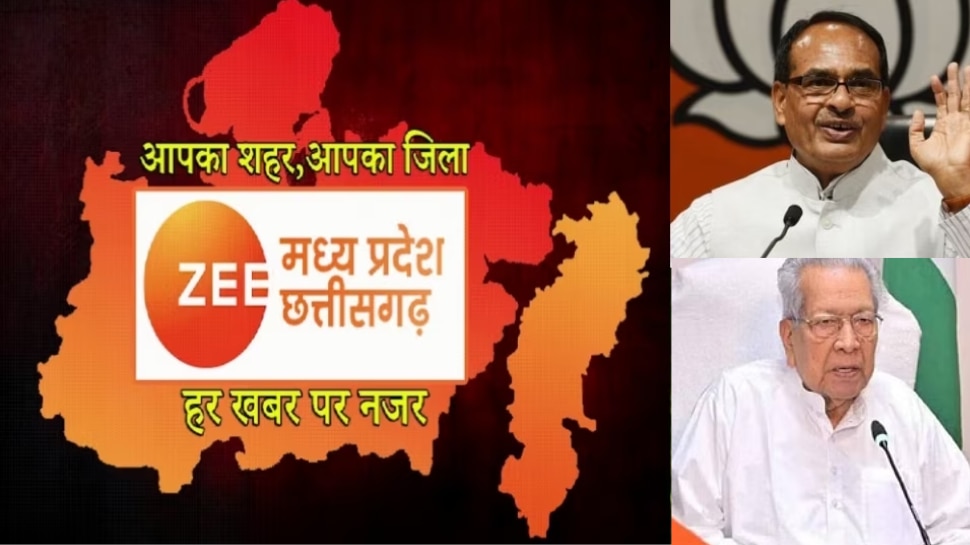 mp news today 23 february cm shivraj cg Governor shapath grahan bjp ...