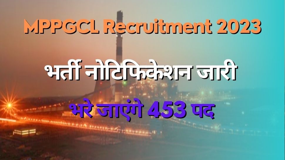 MPPGCL Recruitment 2023 Notification Released bijli vibhag vacancy For ...