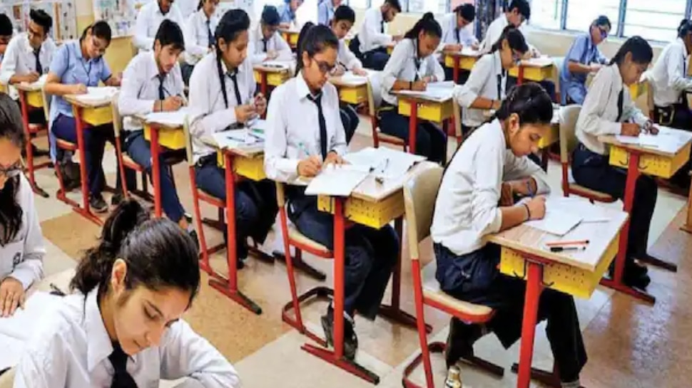 MP Board 2023 10th 12th student exam big update exam pattern change ...