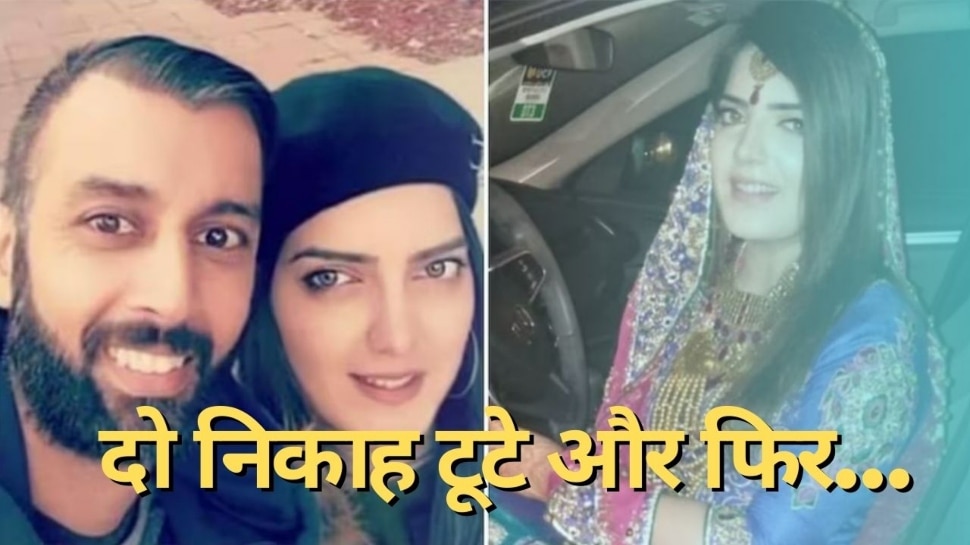 pakistan girl divorced after second nikah married third time islam Muslim halala video viral ...
