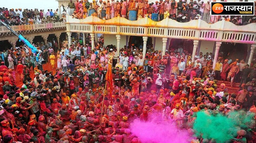 Holi 2023 Bharatpur famous Brij Holi Festival start in march know full programs schedule | Holi ...