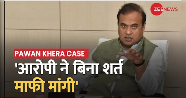 Assam CM Himanta Biswa Sharma Makes Big Statement on Pawan Khera's Arrest | Pawan Khera Arrest ...