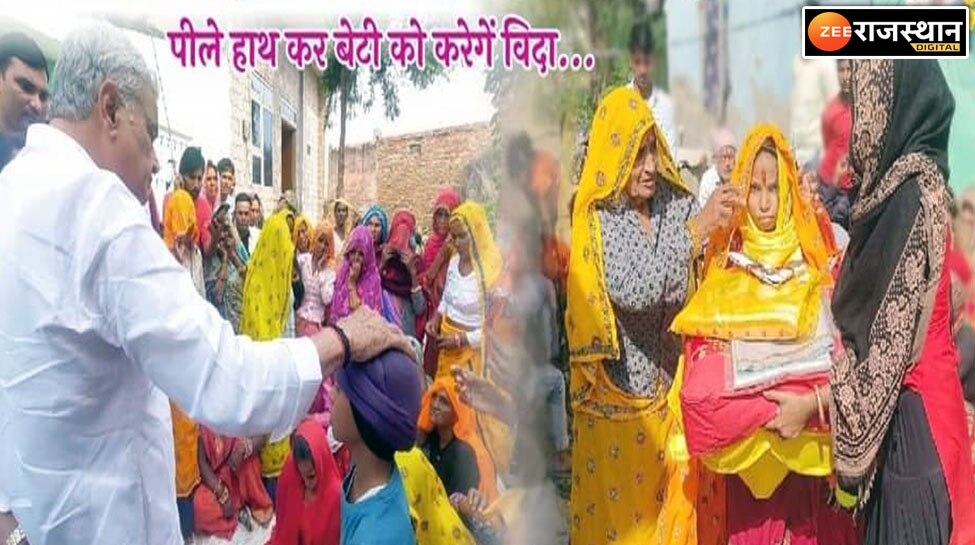 Dausa Kirodi Lal Meena become father of Suman will do Kanyadaan golma devi | Dausa: 'सुमन' के ...