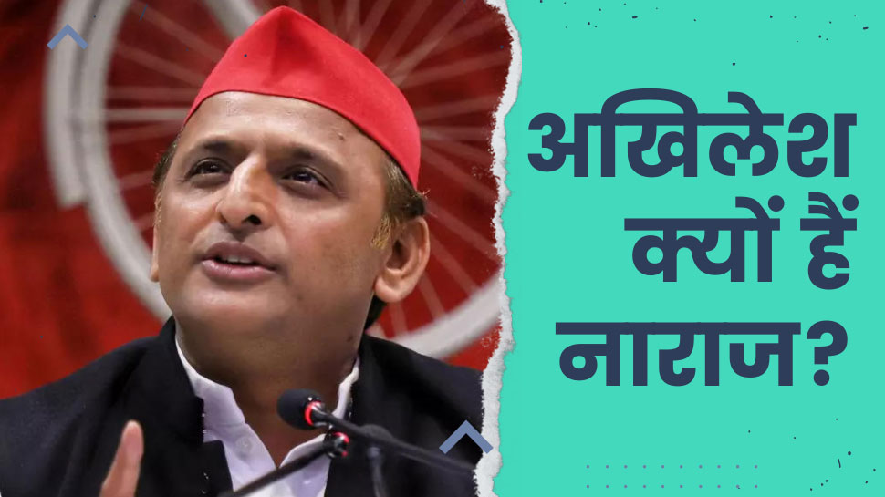 Akhilesh Yadav Statement Up Mein Ka Ba Controversy Bulldozer Baba
