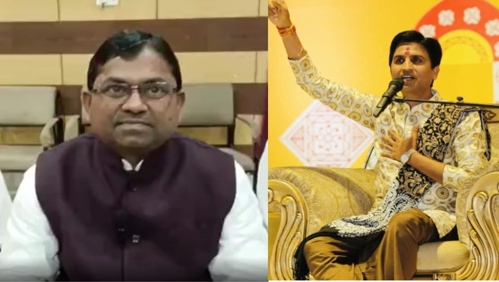 Barabanki BJP MP Upendra rawat called Kumar Vishwas Nautankibaz over ...