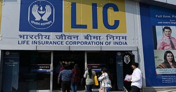 LIC Share price Big blow to LIC due to investment in Adani Group loss ...