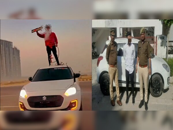 lucknow police arrested SP leader's son who made reel while smoking ...