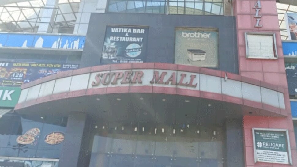 Karnal super mall became prostitution den police raid spa center sex racket nchr | करनाल का ये ...