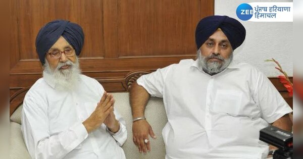 Kotkapura firing case: SIT ਦੀ ਚਾਰਜਸ਼ੀਟ 'ਚ ਪ੍ਰਕਾਸ਼ ਸਿੰਘ ਬਾਦਲ, ਸੁਖਬੀਰ ਬਾਦਲ, ਸਾਬਕਾ ਡੀਜੀਪੀ ਸਣੇ 8 ...