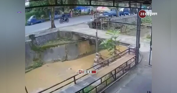 girl fall in drain funny video while driving scooty is viral people ...