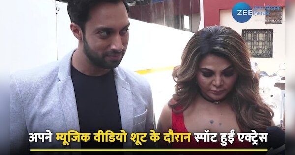 rakhi sawant video smiles after so many days spotted during her music ...