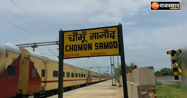 Chomu news due to lack of mortuary in hospital there is trouble | Chomu ...