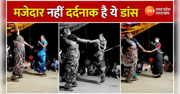 Unique dance video caught on camera womem being whipped instead of ...