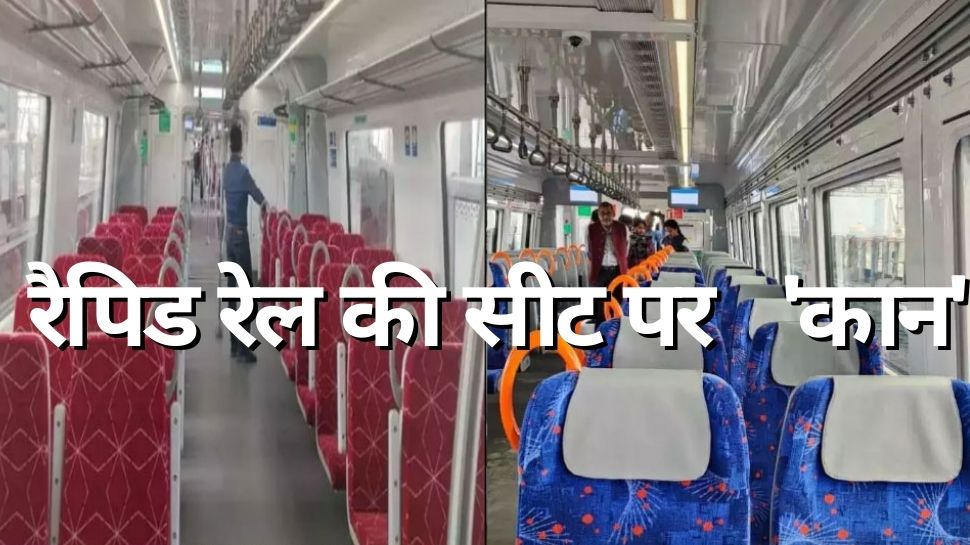 Delhi-Meerut RRTS Corridor rapid rail Duhai-Sahibabad station list rrts ...