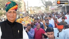 Nawan Hindi News: Nawan की ताज़ा खबरे | Nawan ब्रेकिंग और लेटेस्ट ...