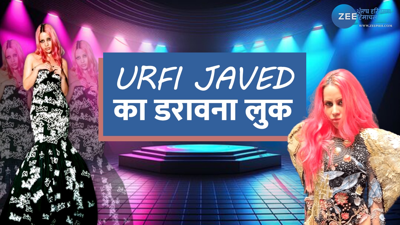 Uorfi javed dirty magazine photoshoot pink dye hairs eyebrows urfi new ...