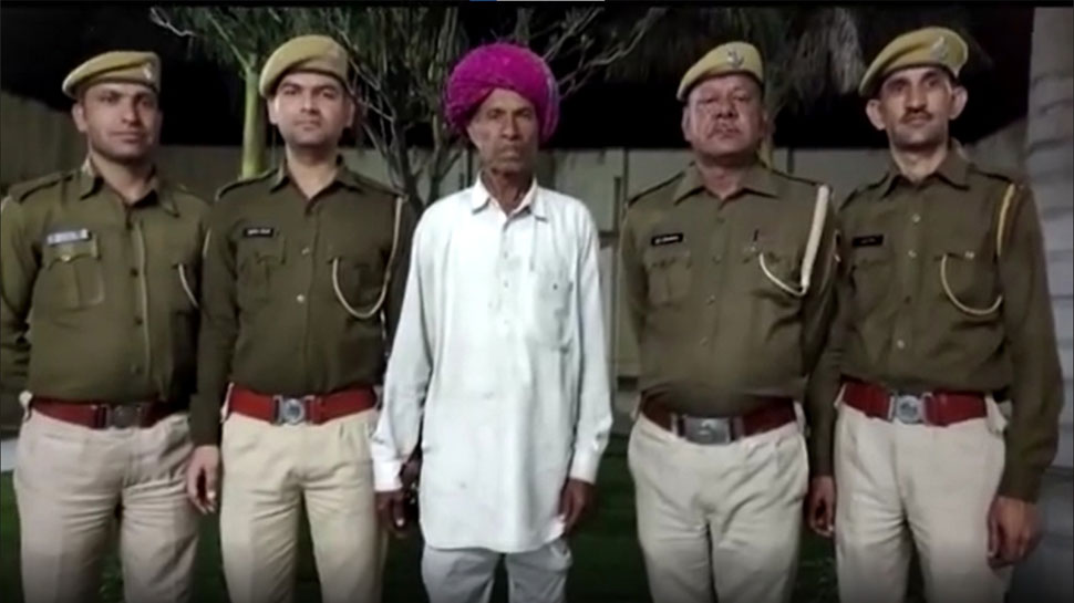 Accused of shooting in land dispute arrested in Beawar police presented ...