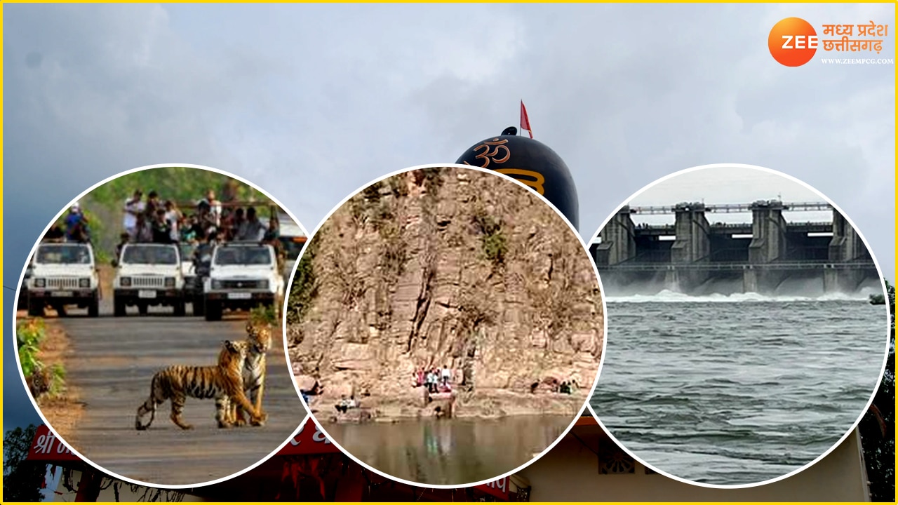 Seoni which the home of Mowgli its Cheap tourist places to visit with ...