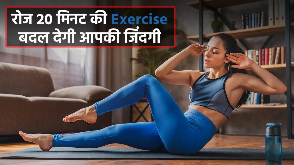 Daily 20 minutes of exercise keeps heart and liver healthy risk of many ...