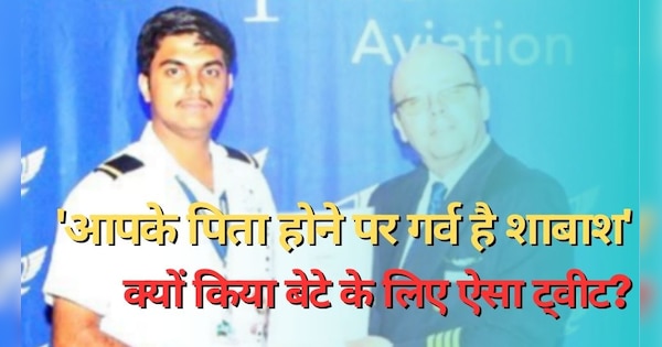 pramod agarwal 19 years old who become international pilot Father did ...
