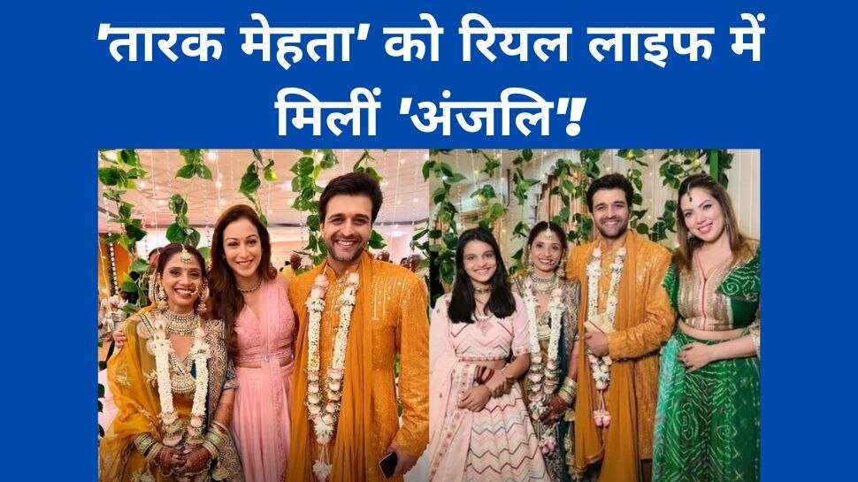 Taarak Mehta Ka Ooltah Chashmah fame Sachin Shroff married second time ...