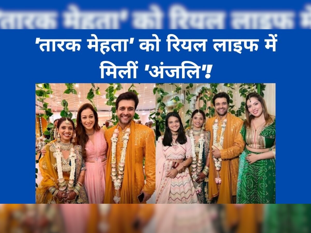 Taarak Mehta Ka Ooltah Chashmah fame Sachin Shroff married second time ...