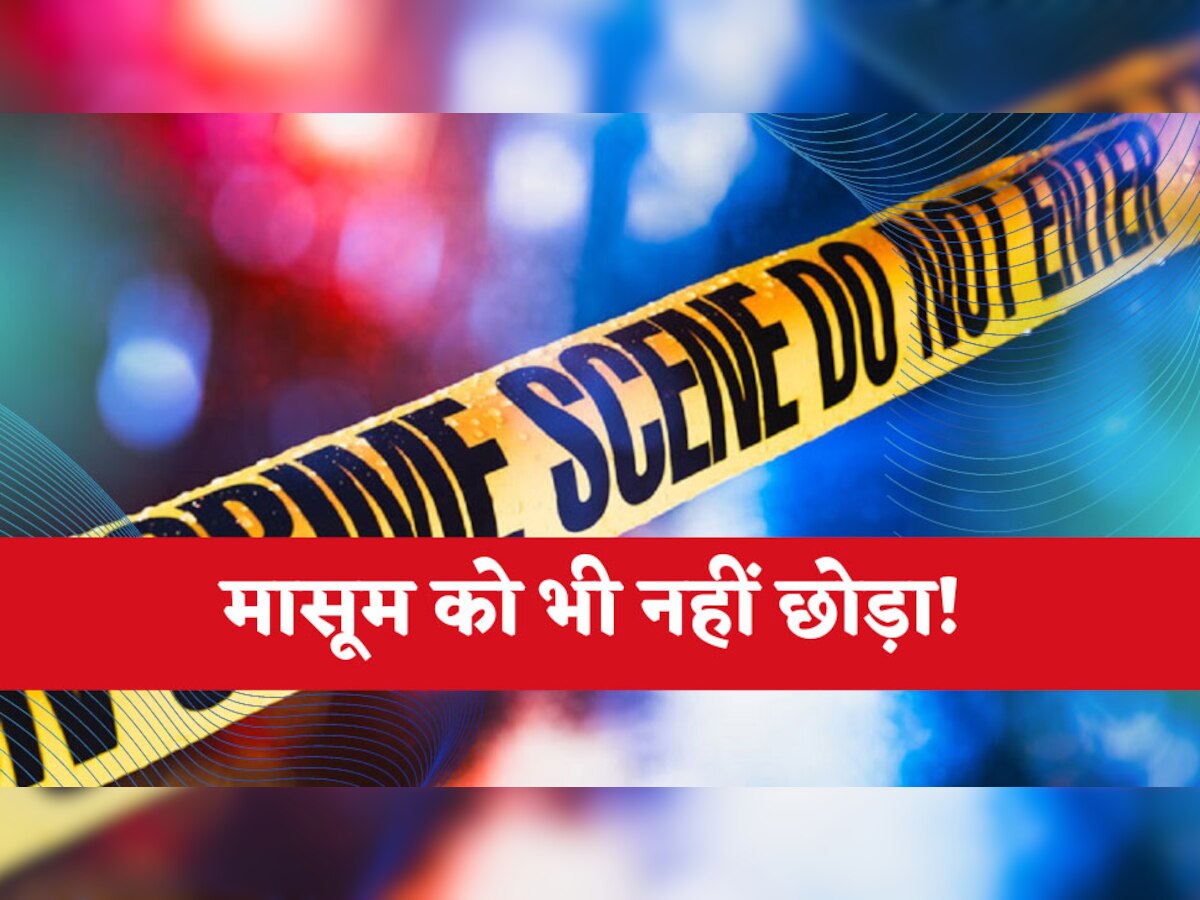 Crime Latest News, Man killed wife and sons in mohan garden delhi ...