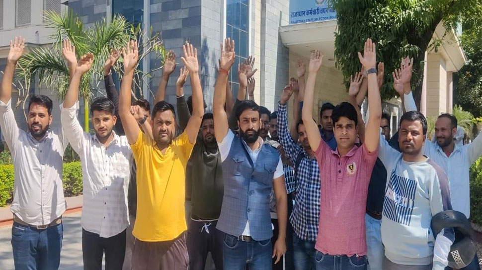 CHO paper leak Protest intensified in this case Bharat Beniwal made a ...