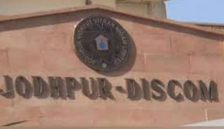 Jodhpur News With this decision of Ashok Gehlot the farmers of Jodhpur discom benefited 88 ...