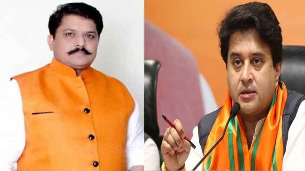 BJP took action against Guna MP KP Yadav for targeting Jyotiraditya ...
