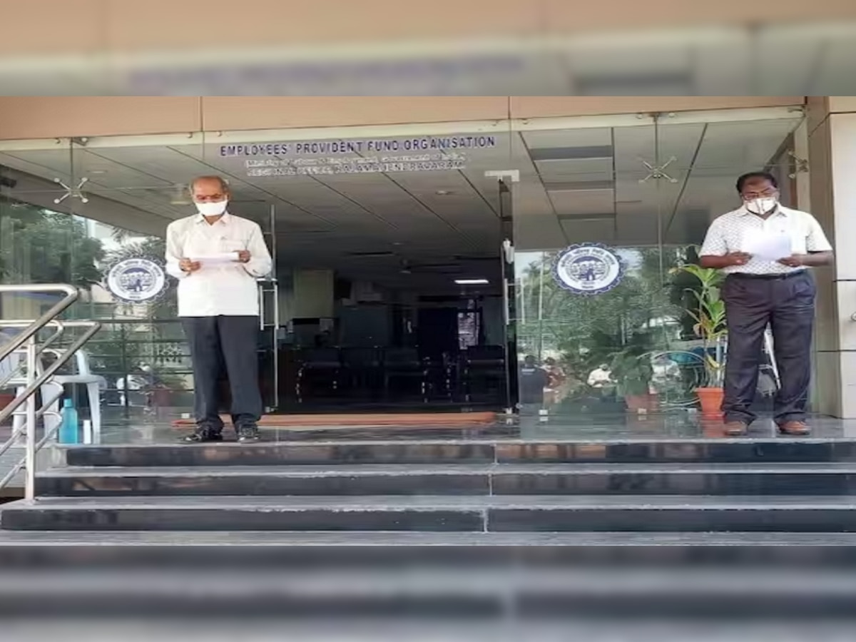 PF Withdrawal Online Process Step By Step