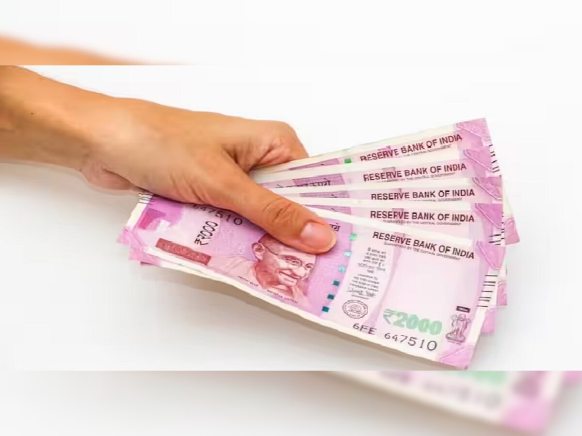 PF Withdrawal Online Process Step By Step