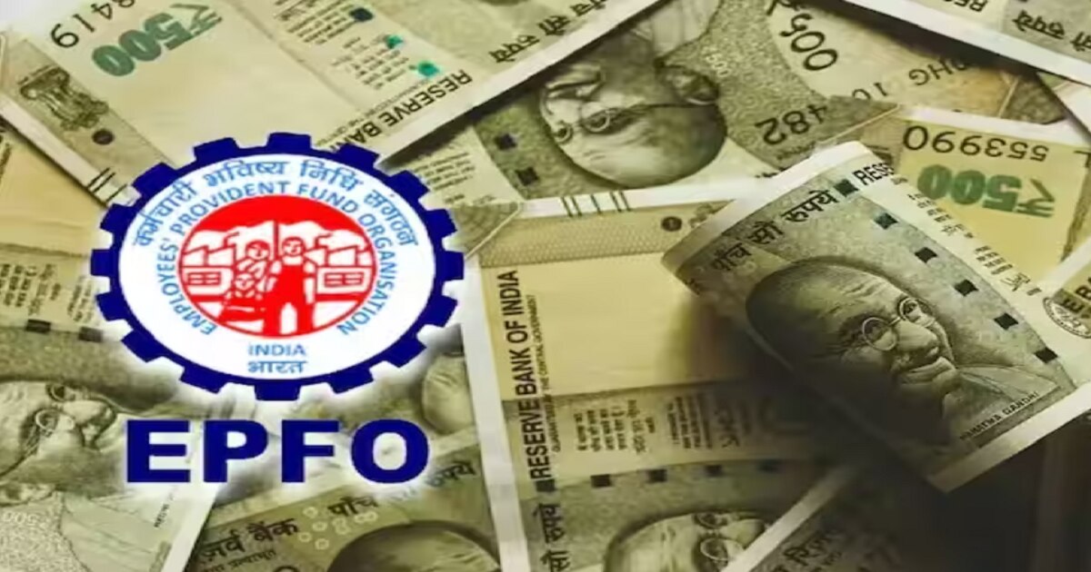 PF Withdrawal Online Process Step By Step