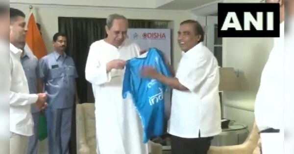 Odisha CM Naveen Patnaik met Reliance Industries CMD Mukesh Ambani ...