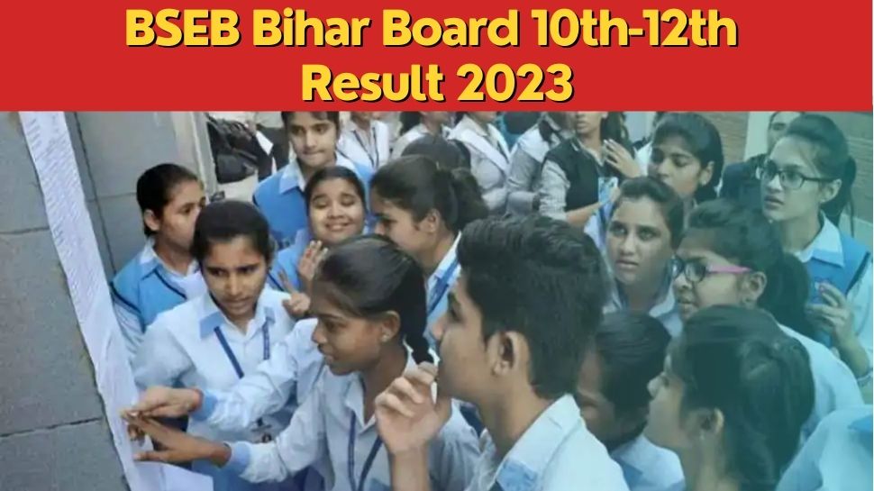 bihar board 10th 12th result 2023 will be declared in march end bseb ...