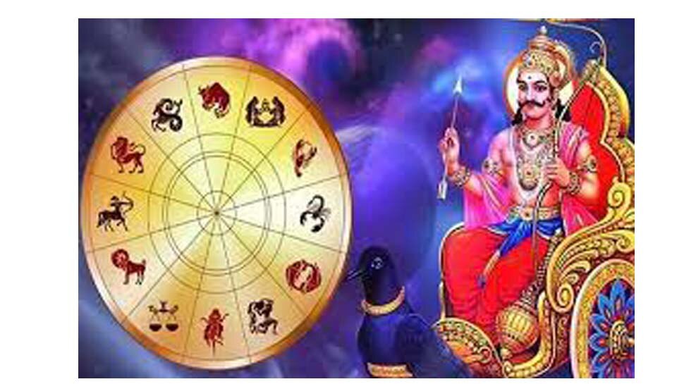 Saturn transit of constellation of rahu will open the fate of the ...