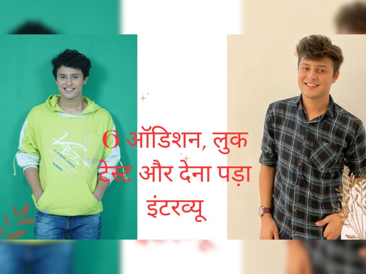 Taarak Mehta Ka Ooltah Chashmah latest news Nitish Bhaluni became Tappu ...