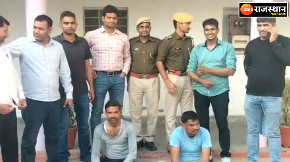 alwar news Police exposed murder case of woman in 8 days | Alwar Murder ...