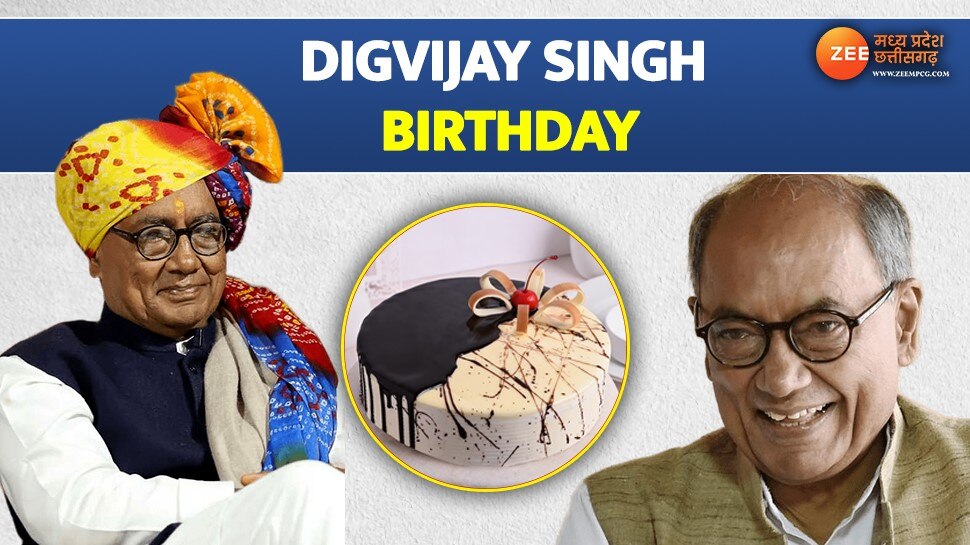 Digvijay Singh Birthday February 28 Know who gave the name Diggi Raja ...