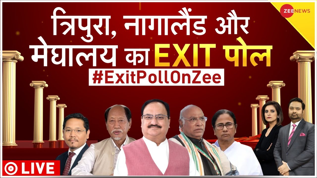 Exit Poll 2023: Exit poll of Meghalaya-Tripura and Nagaland, will ...