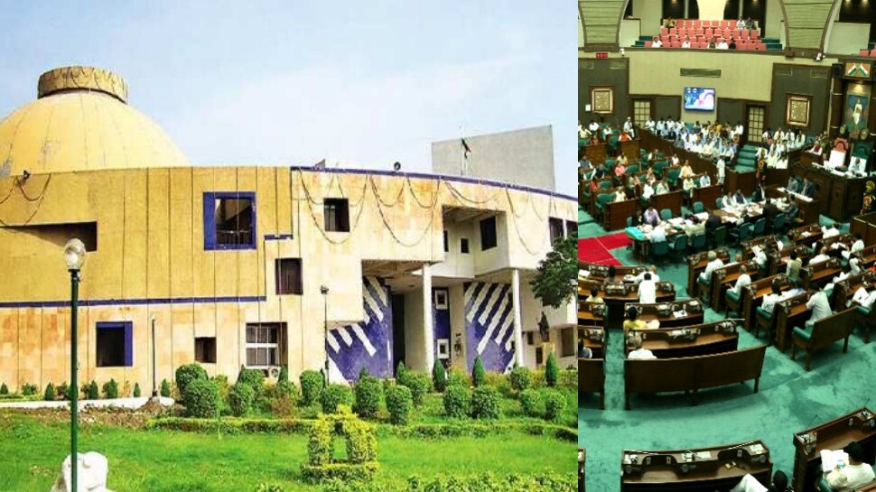 MP Assembly Budget Session 2023 Update Madhya Pradesh Vidhansabha Shivraj Singh Chouhan ...