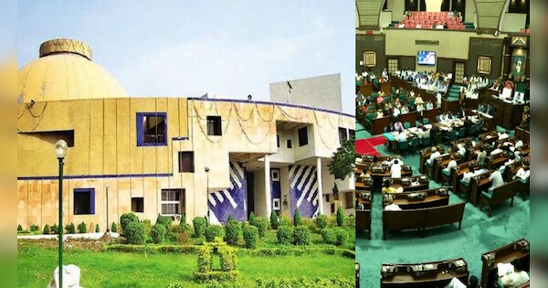 MP Assembly Budget Session 2023 Update Madhya Pradesh Vidhansabha Shivraj Singh Chouhan ...