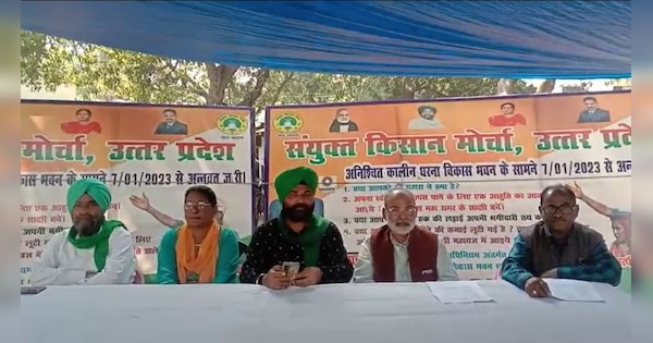 UP Sitapur Police registered FIR on Sahara Group Chairman Subrata Roy ...